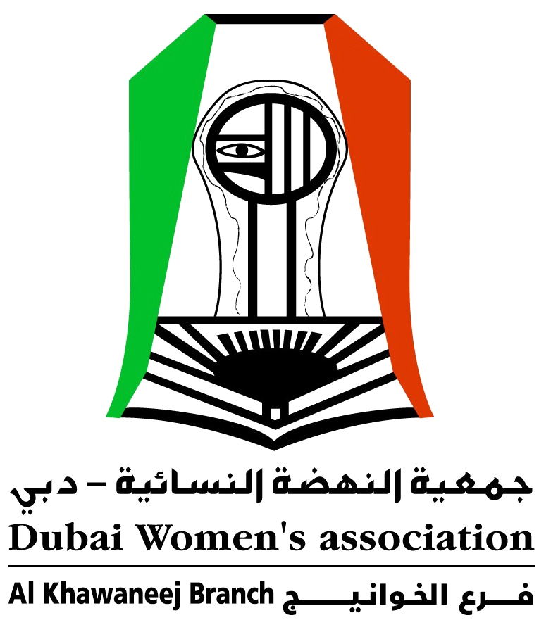 Emirates Down Syndrome Association – Unlocking Hidden Potential