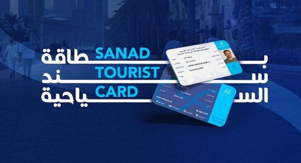 Dubai Launches World’s First Sanad Tourist Card for Visitors with ...